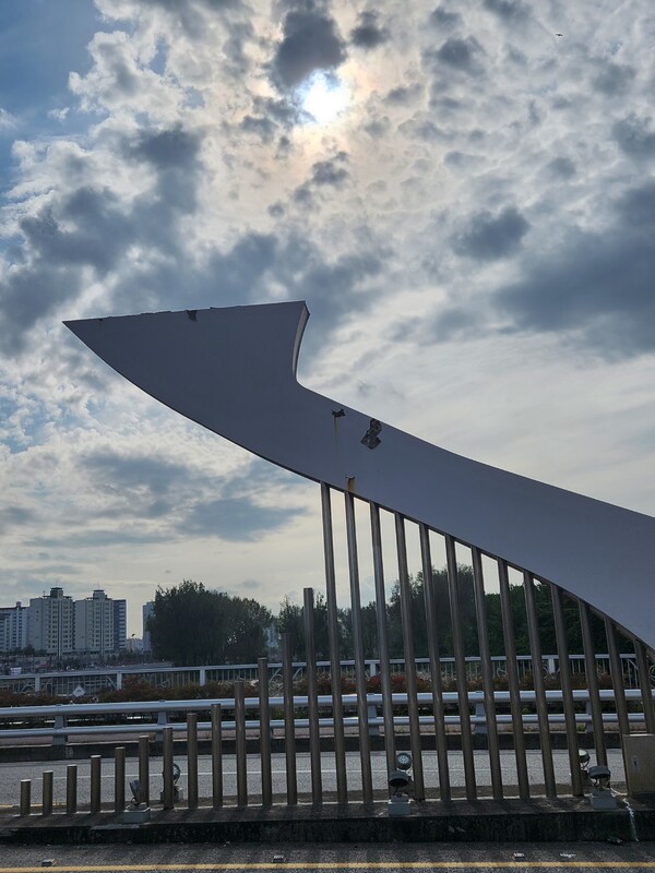 증평 장미대교 시급한 보수 필요!